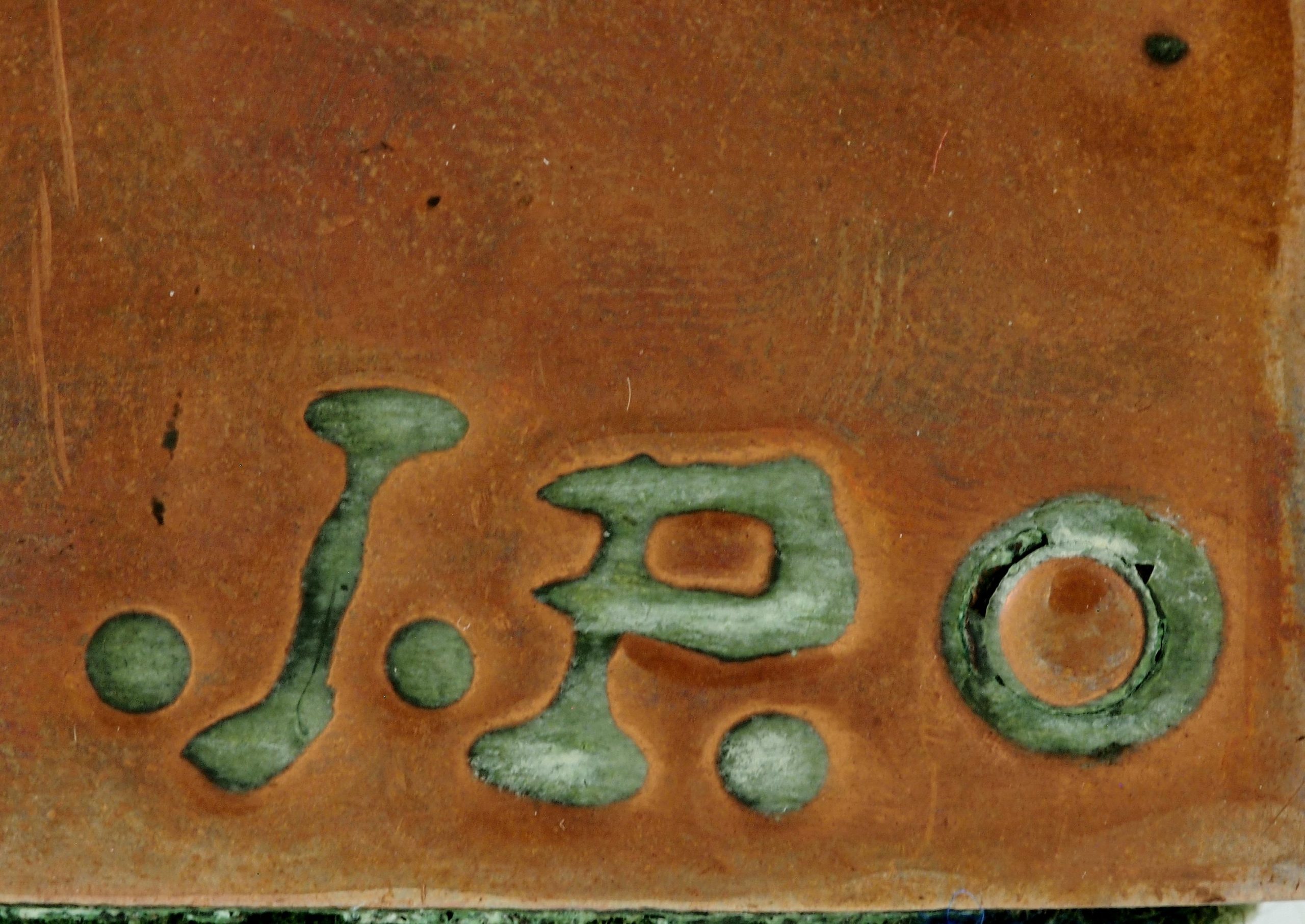 Copper Clad Box by John Pearson - Nouveau Deco Arts